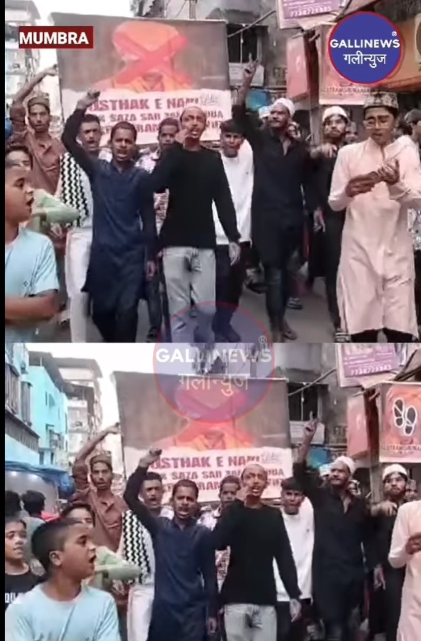 Read Ramgiri Maharaj Ki Giraftaari Ki Maang Saikdon Yuva Sadak Par ...