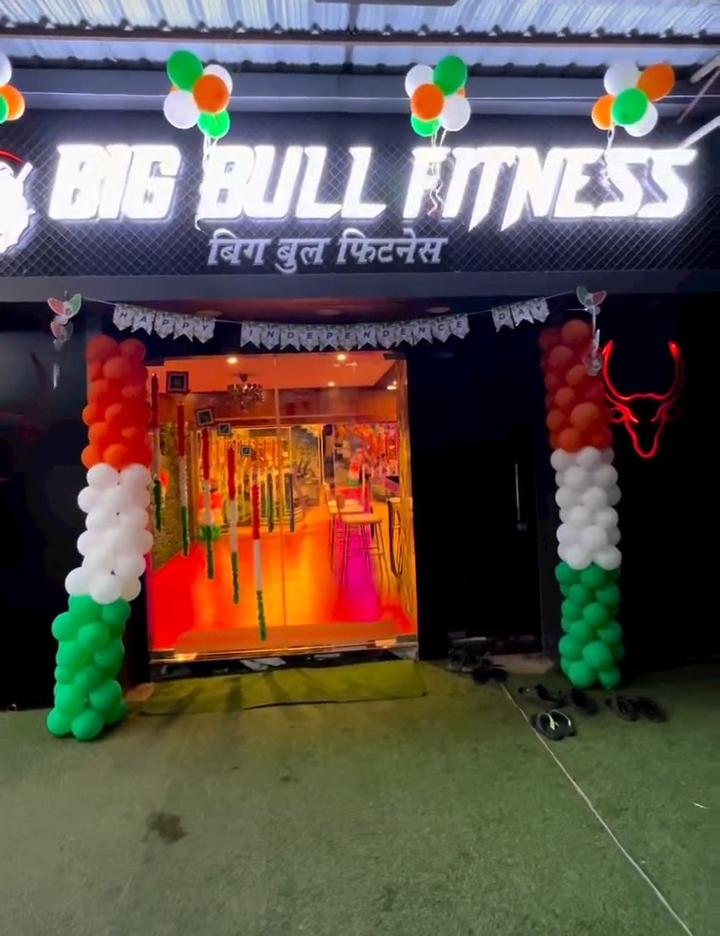 Read BIG BULL FITNESS BIGGEST GYM IN OUR CLUSTER 10000 SQ FEET ...