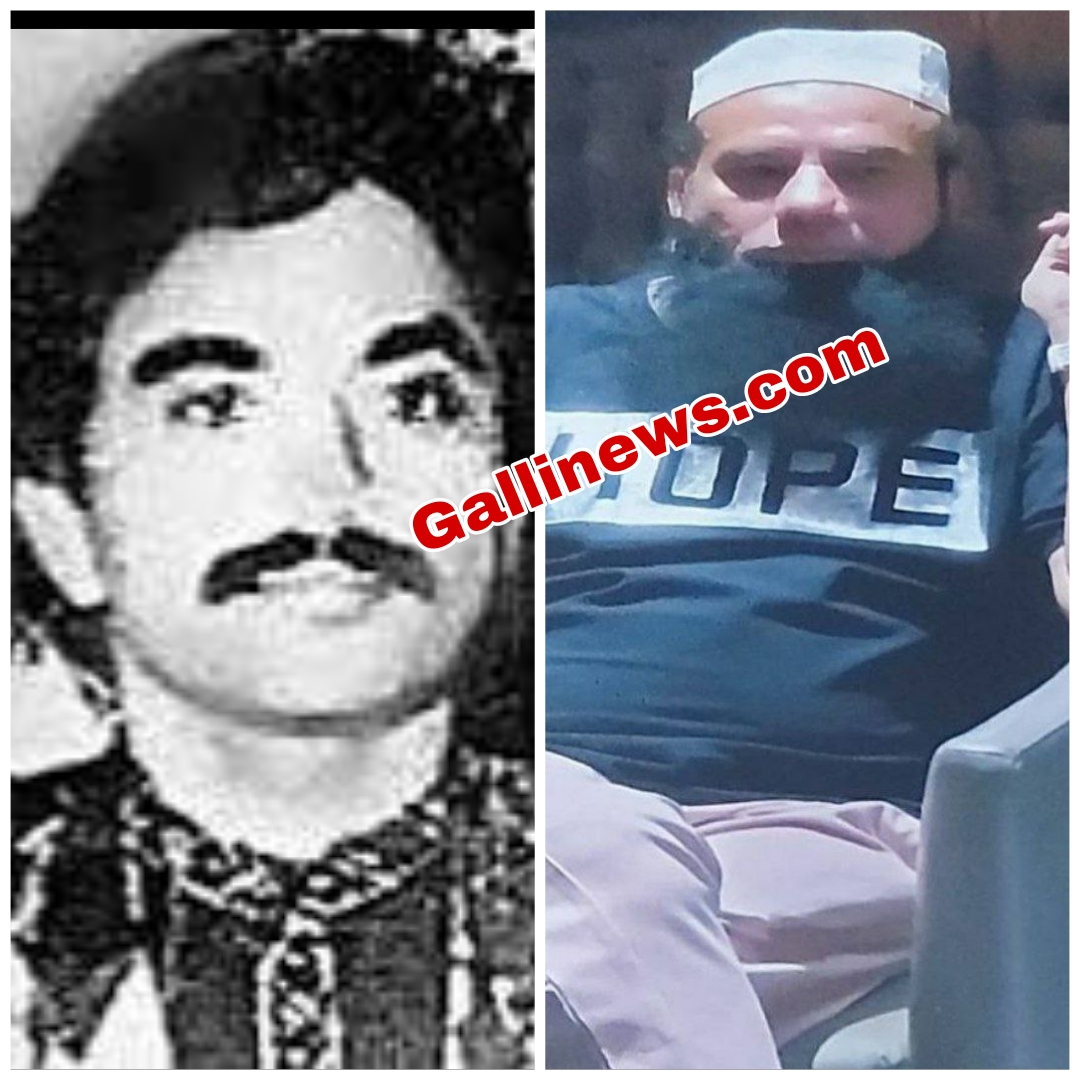 Read Chota Shakeel ke Brother-In-Law Arif Bhaijaan ki JJ Hospital Mein ...