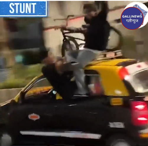 Read Dangerous Stunts Mumbai Ki Sadkon Par Perform Karne Wale Youth ...