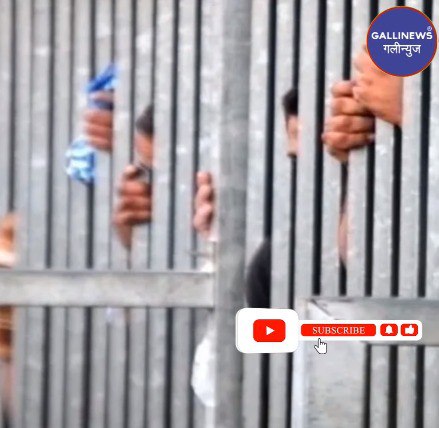 Read Mumbai Thane Ke Jail House Full, Maharashtra Me Qaidi Zyada Jail ...