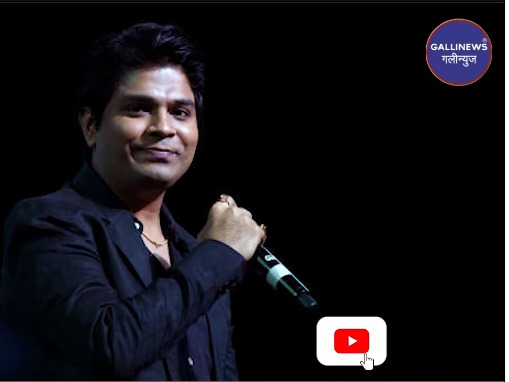 Read Kabhi Rape Ke Arop Me Career Bigda Tha To Aaj Is Singer Ki ...