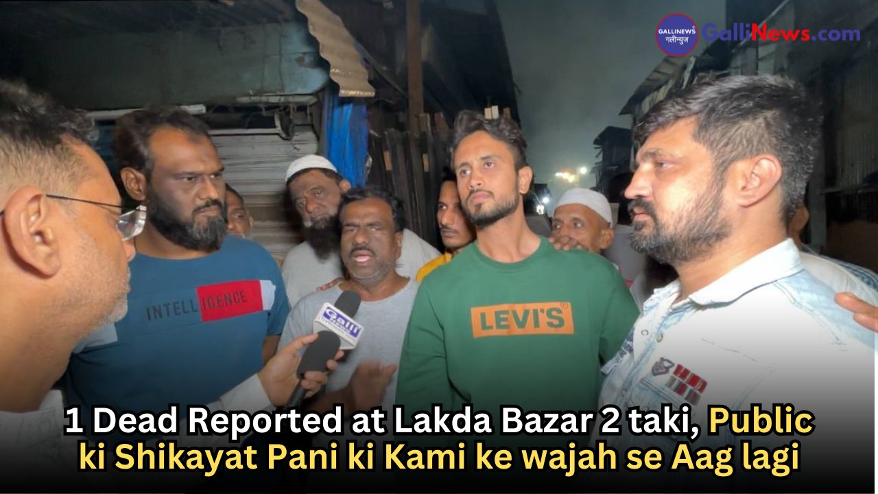 Read 1 Dead Reported at Lakda Bazar 2 taki, Public ki Shikayat Pani ki ...
