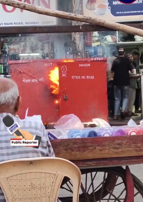 Read Dharavi main road Akash tower - Gallinews India