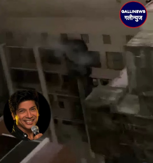 Read Fire In Bandra - Singer Shaan Ke Residential Building Me Lagi Aag ...