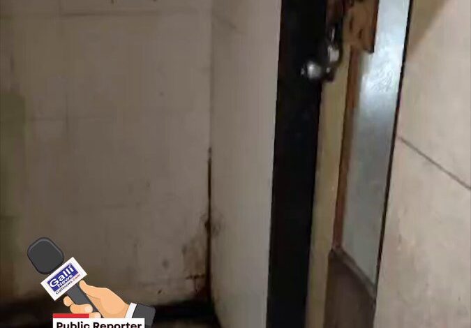 Read Andheri RTO Office - Gallinews India